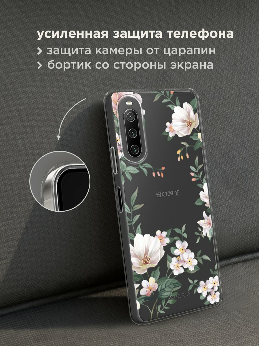 Чехол на Sony Xperia 10 IV / Сони Иксперия 10 IV с принтом "Beautiful white flowers", прозрачный — фото 1