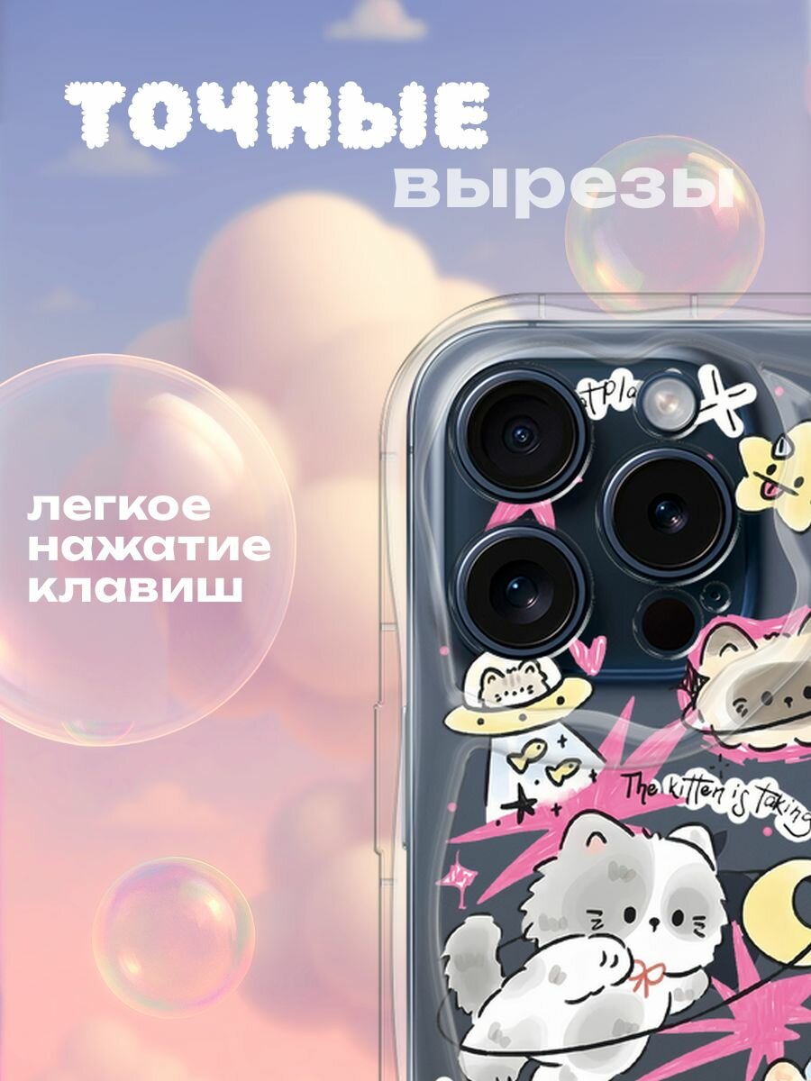 Чехол на Apple iPhone 15 Pro / Айфон 15 Про с принтом "Космокотики" — фото 1