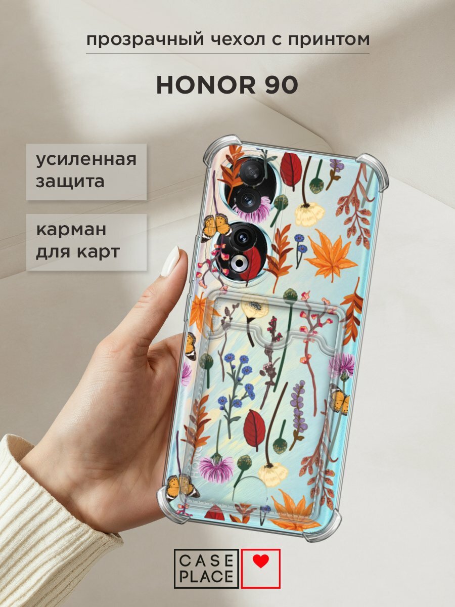 Чехол на Honor 90 (Хонор 90) с картой и принтом "Orange Purple flower"