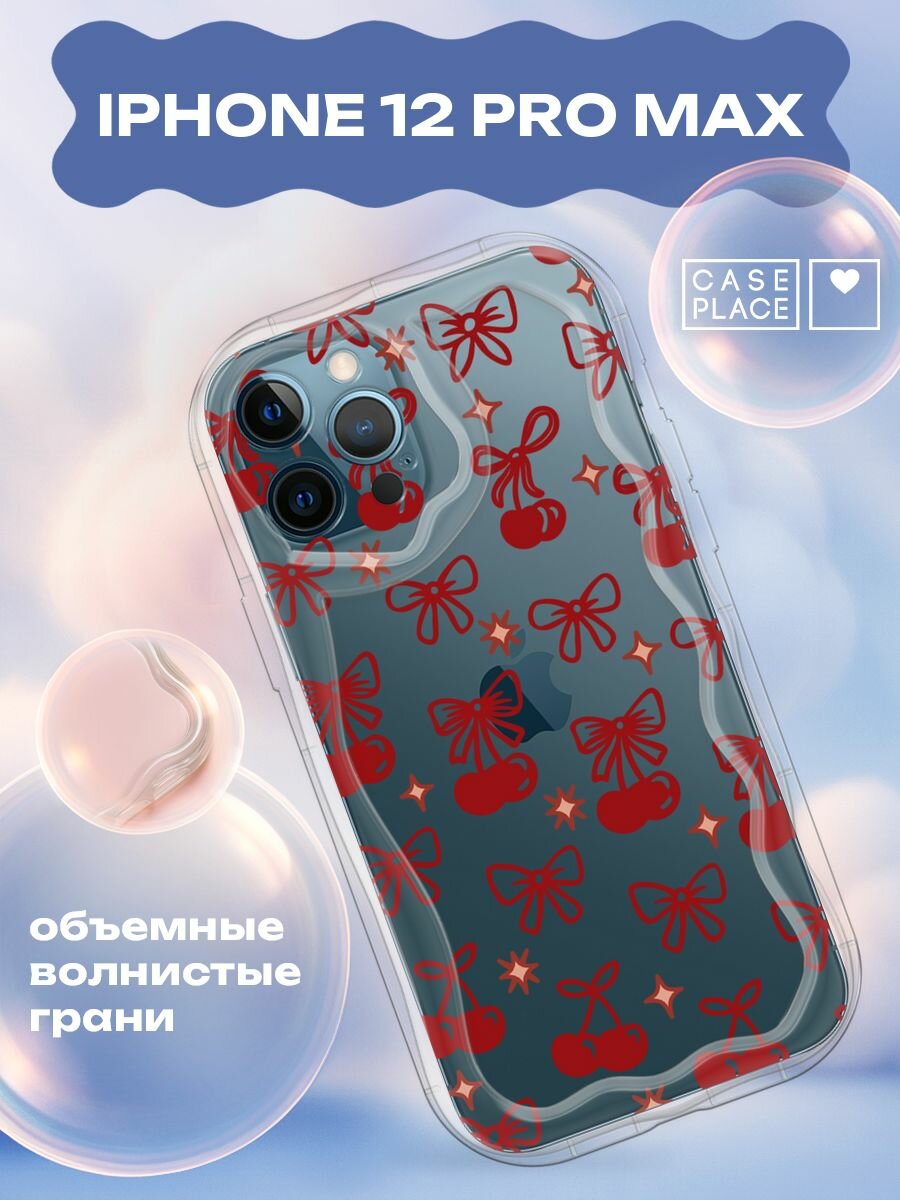 Чехол на Apple iPhone 12 Pro Max / Айфон 12 Про Макс с принтом "Вишня с бантиком"