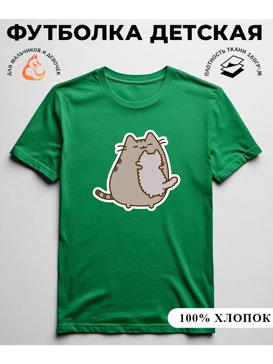 Футболка LISA PRINT базовая