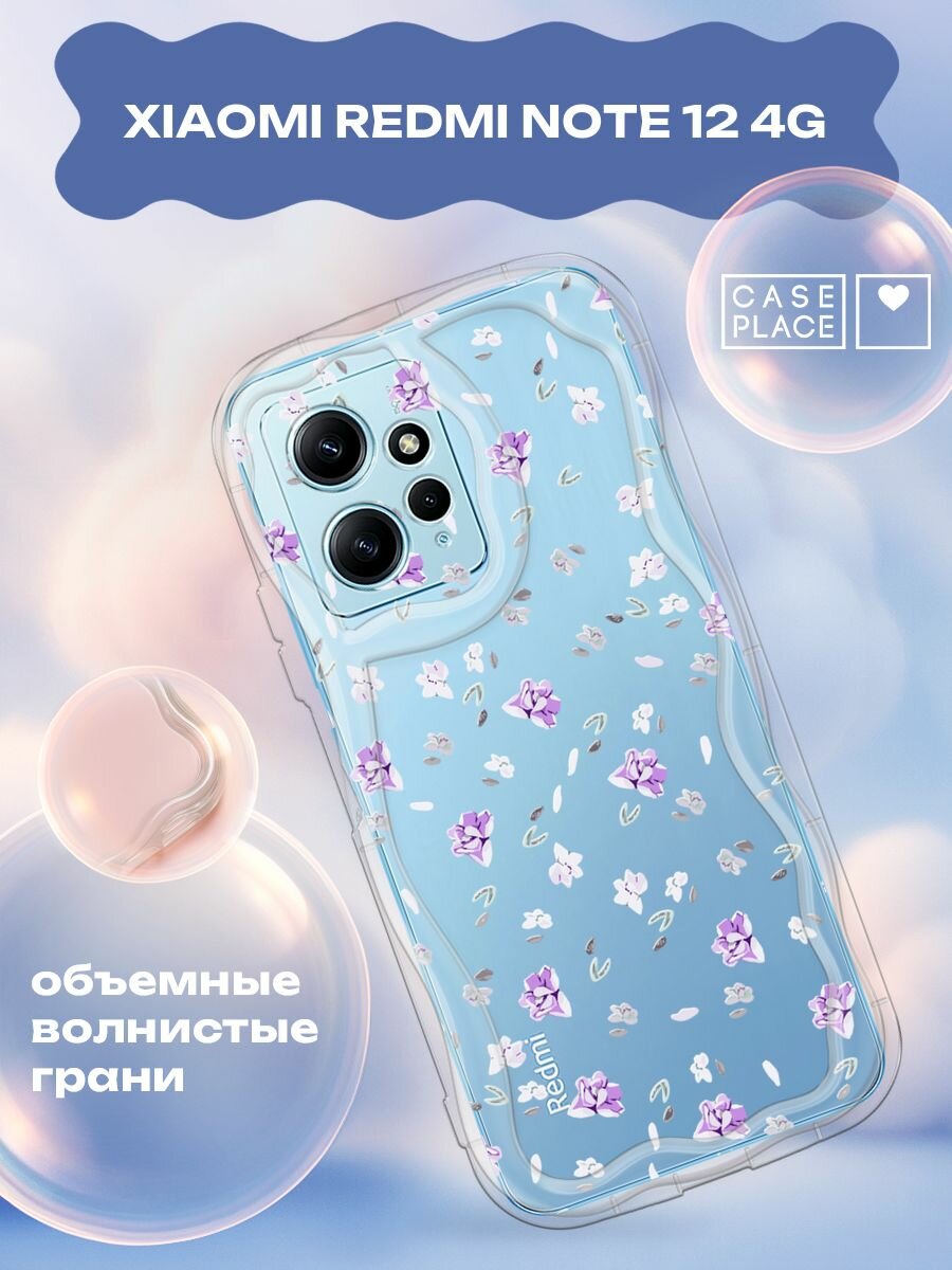 Чехол на Xiaomi Redmi Note 12 4G / Редми Нот 12 4G с принтом Цветочный паттерн 2