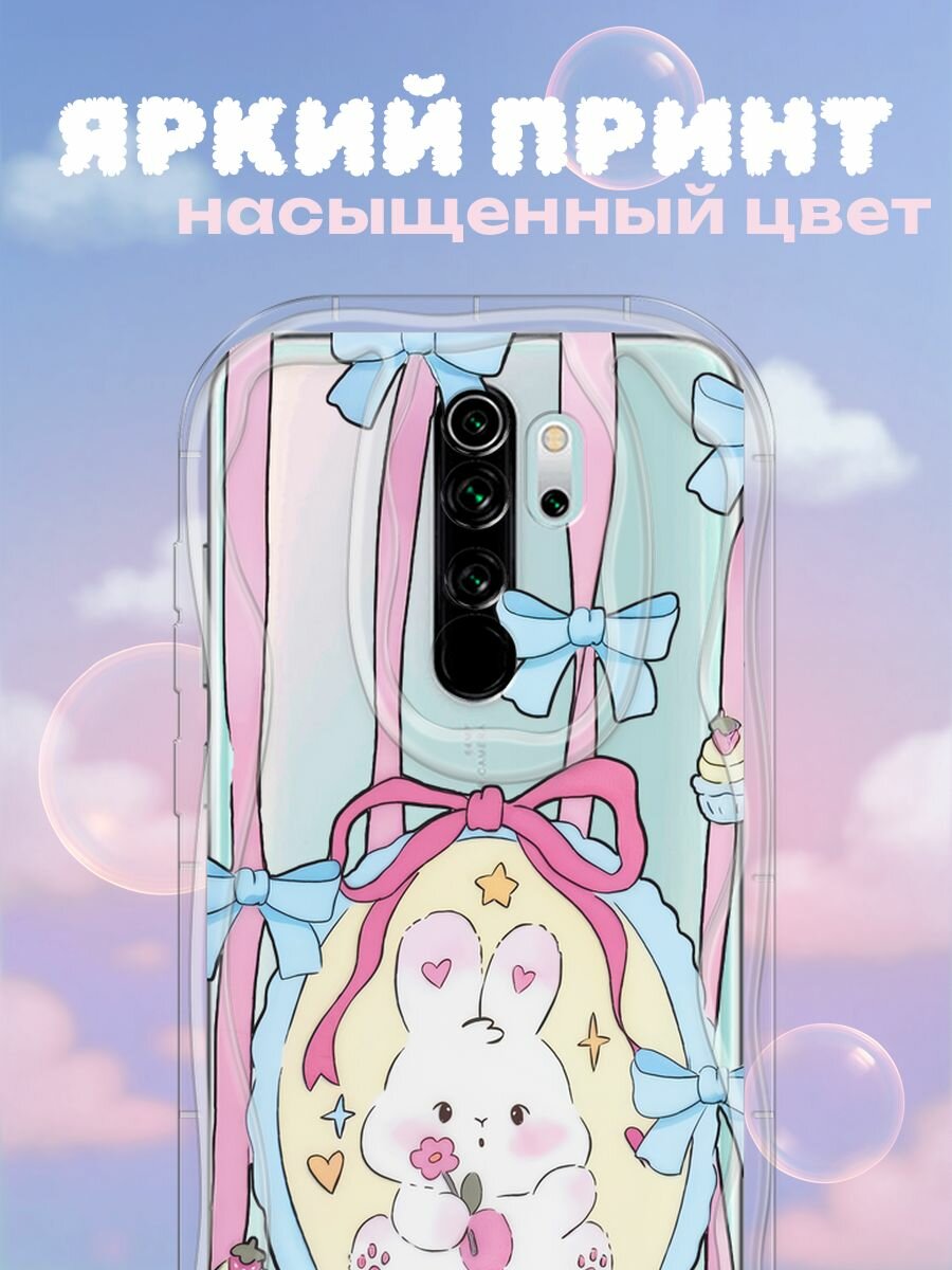 Чехол на Xiaomi Redmi Note 8 Pro / Редми Нот 8 Про с принтом "Кролик с ромашкой 1" — фото 1
