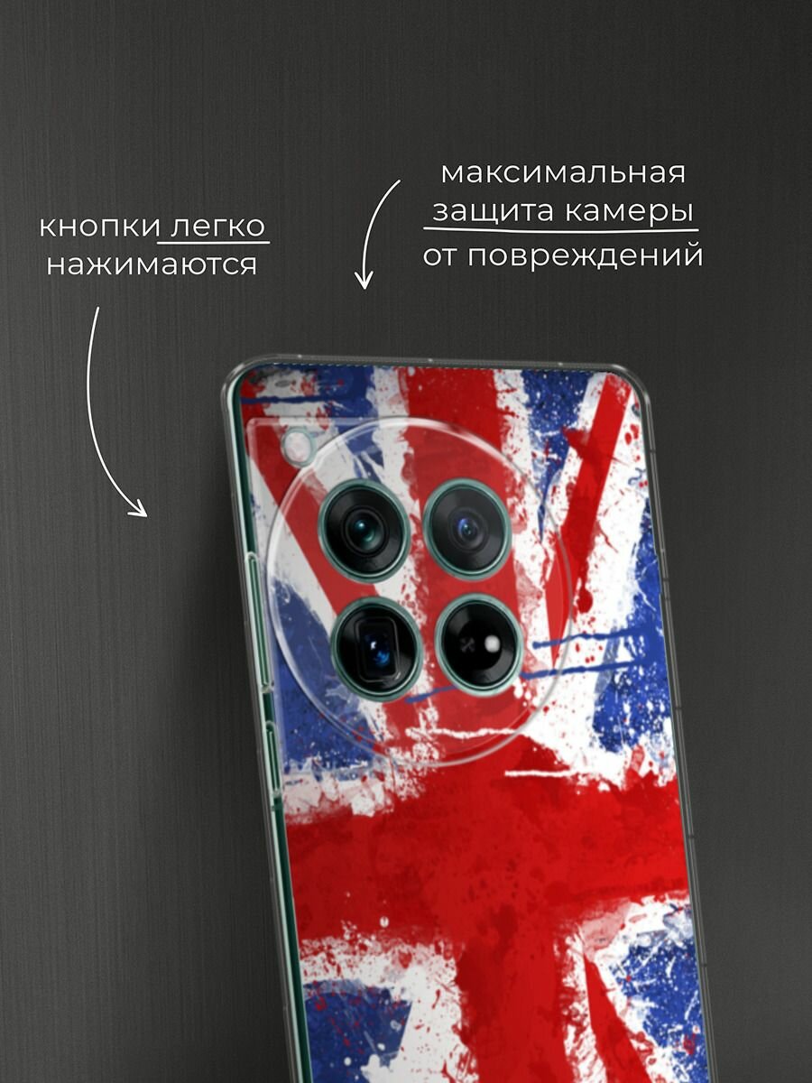Чехол на OnePlus 12 / Ван Плас 12 с принтом "Флаг Великобритании 2" — фото 1