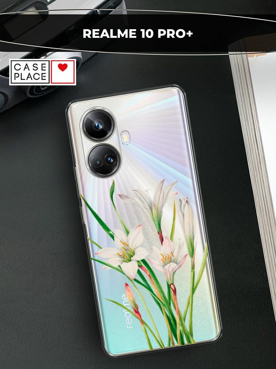 Чехол на Realme 10 Pro+ / Реалми 10 Про+ с принтом "White lily", прозрачный