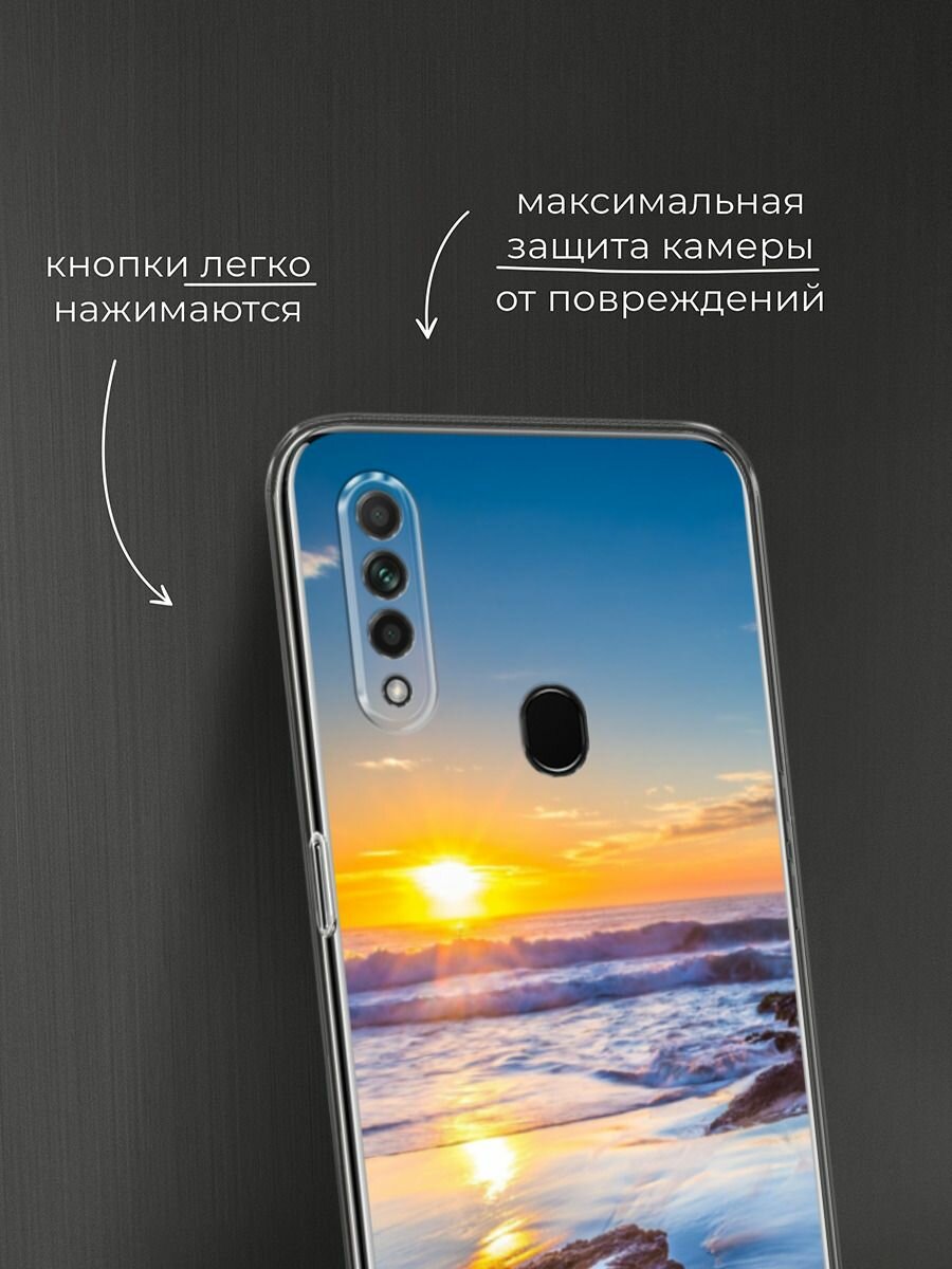 Силиконовый чехол на Oppo A31 / Оппо А31 с принтом "Восход 6" — фото 1
