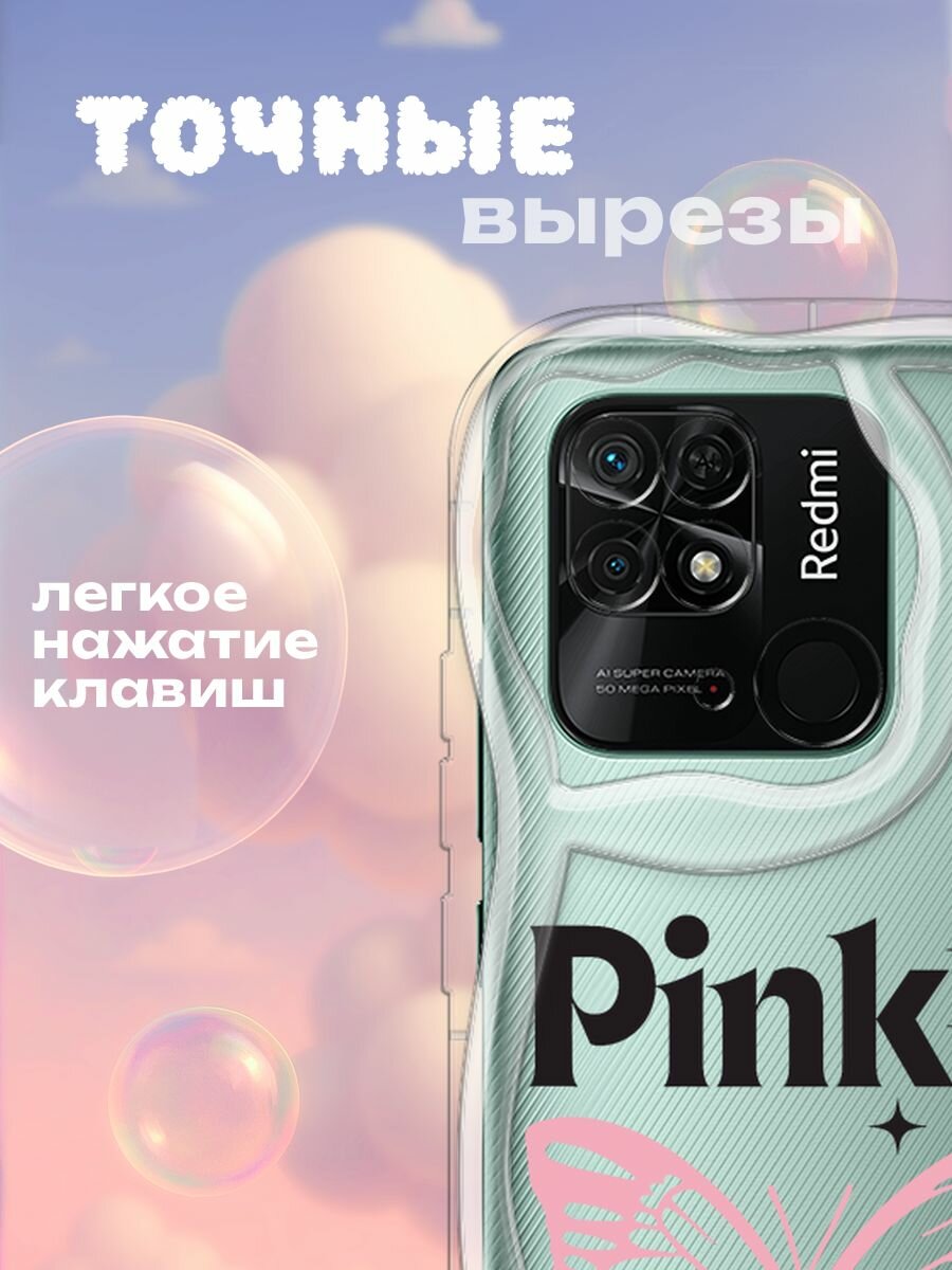 Чехол на Xiaomi Redmi 10C / Редми 10С с принтом "Pink", прозрачный — фото 1
