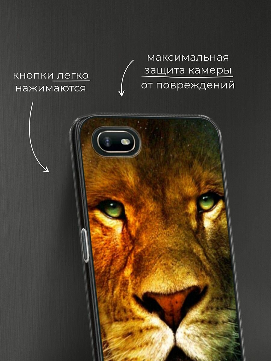 Силиконовый чехол на Oppo A1k / Оппо А1к с принтом "Лев арт 8" — фото 1