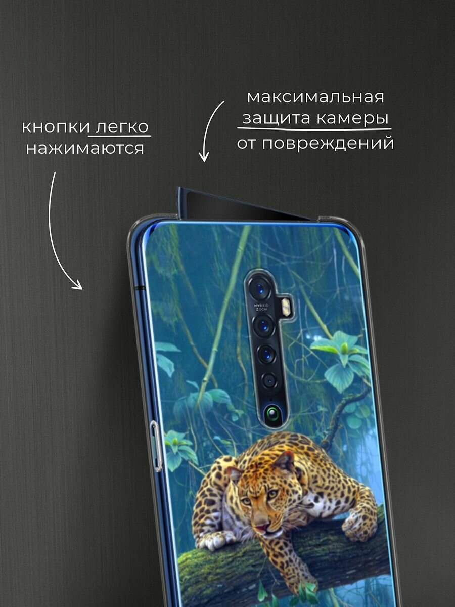 Чехол на Oppo Reno 2 / Оппо Рено 2 с принтом "Леопард охотник" — фото 1
