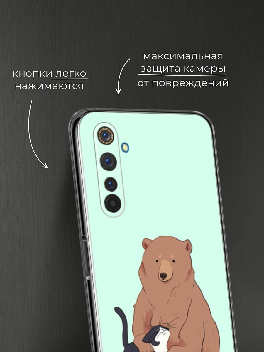 Чехол на Realme 6 Pro / Реалми 6 Про с принтом "Медведь и кошка дружба" — фото 1