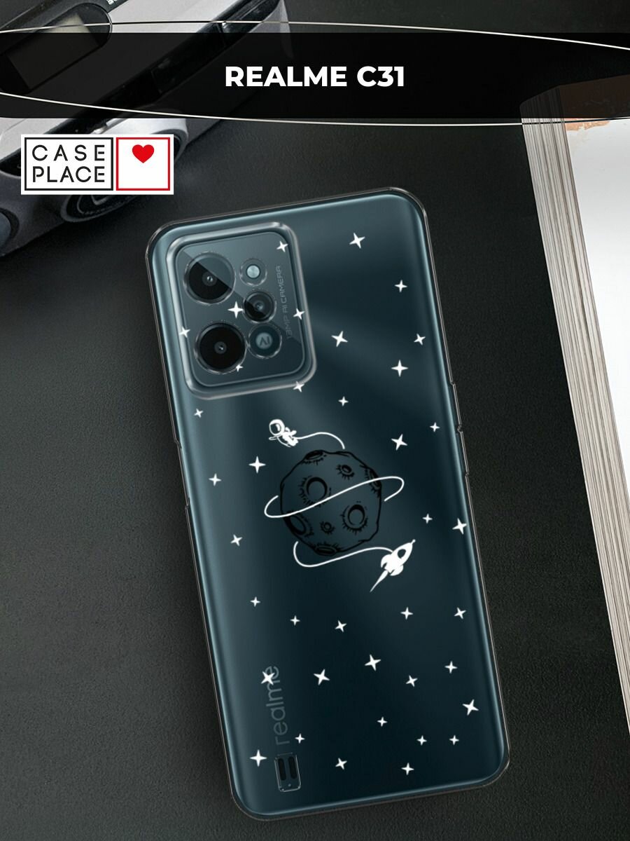 Чехол на Realme C31 / Реалми C31 с принтом "Полет вокруг луны", прозрачный