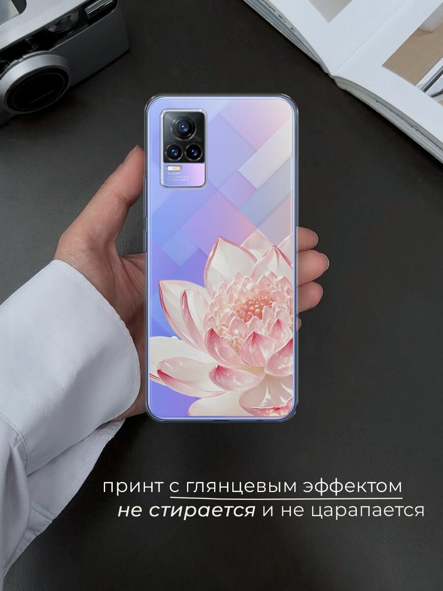 Чехол на Vivo V21e 4G / Виво V21e 4G с принтом "Стеклянный лотос" — фото 1