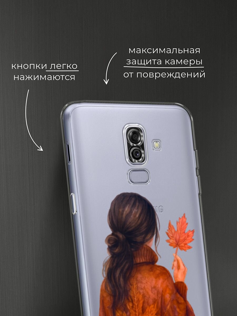 Чехол на Samsung Galaxy J8 / Самсунг Галакси Джей 8 с принтом "Девушка с опавшим листом", прозрачный — фото 1