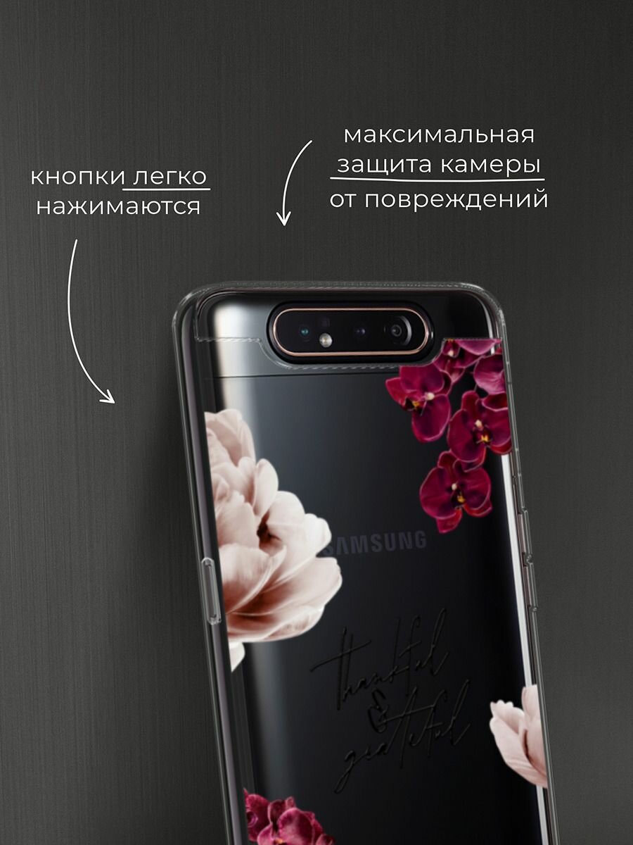 Чехол на Samsung Galaxy A80 / Самсунг Гэлакси A80 с принтом "Надпись в цветах" — фото 1