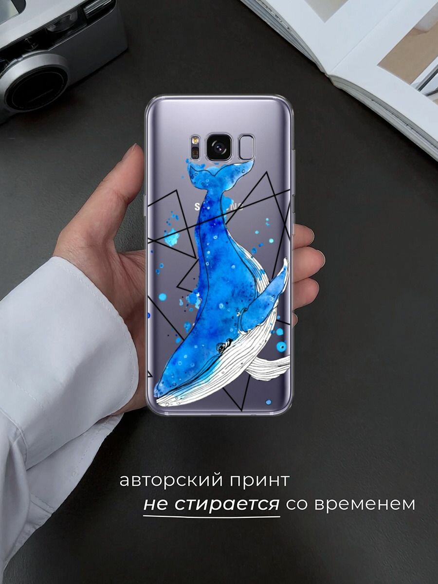Чехол на Samsung Galaxy S8 + / Самсунг Галакси С8 Плюс с принтом "Кит графика", прозрачный — фото 1