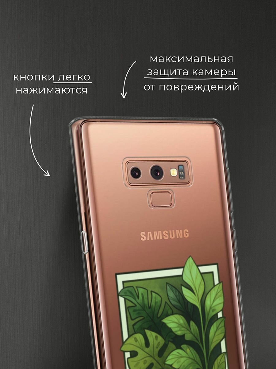 Чехол на Samsung Galaxy Note 9 / Самсунг Галакси Нот 9 с принтом "Пантон Leaf Green", прозрачный — фото 1