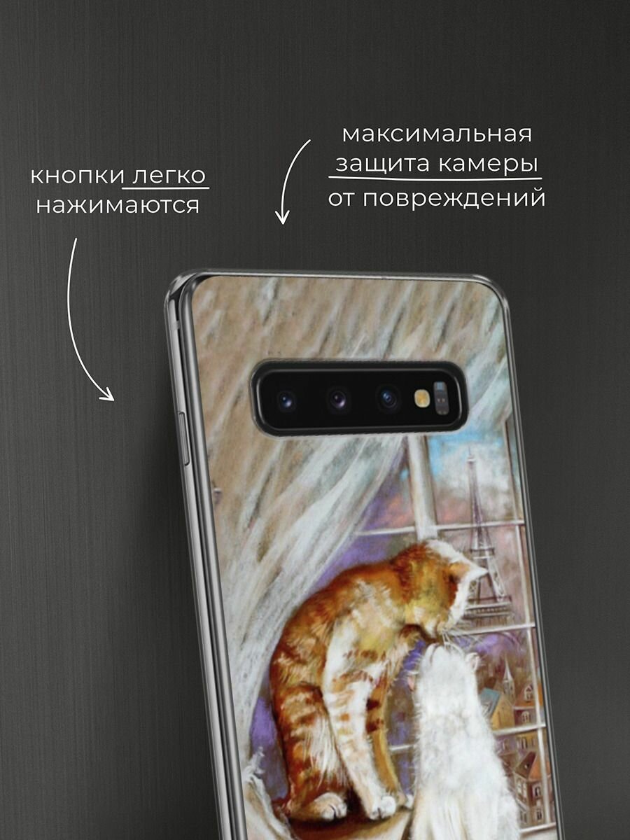 Чехол на Samsung Galaxy S10 + / Самсунг Галакси S10 Плюс с принтом "Влюбленные котики 1" — фото 1