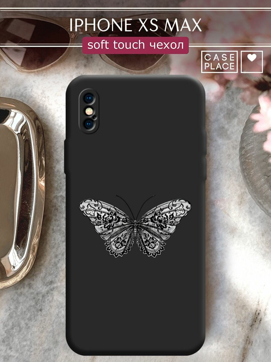 Чехол на Apple iPhone XS Max / Айфон XS Max с принтом "Узорная бабочка 2"