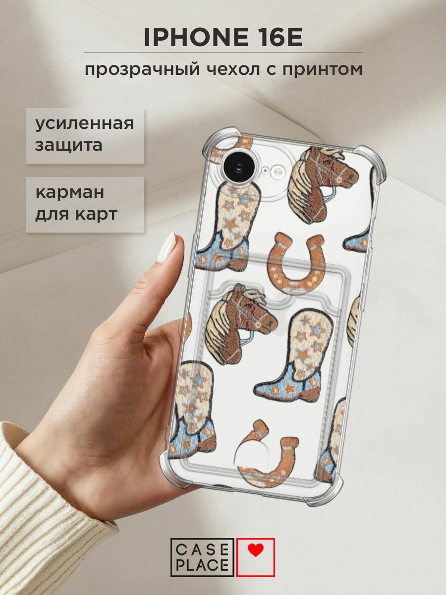 Чехол на Apple iPhone 16e/17e (Айфон 16е/17e) с картой и принтом "Конь, подкова и сапог"