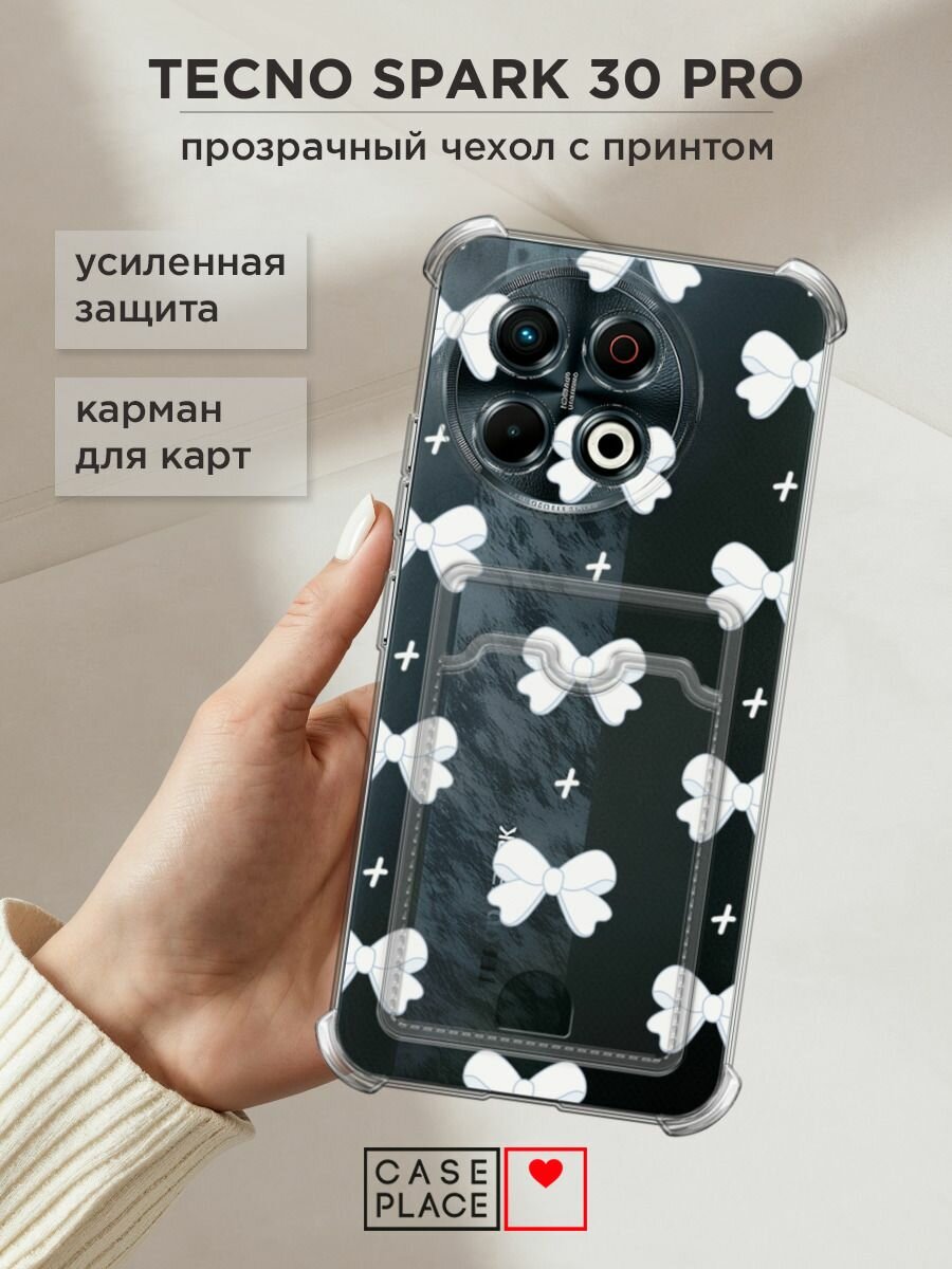Чехол на Tecno Spark 30 Pro (Текно Спарк 30 Про) с картой и принтом "Паттерн белые бантики"