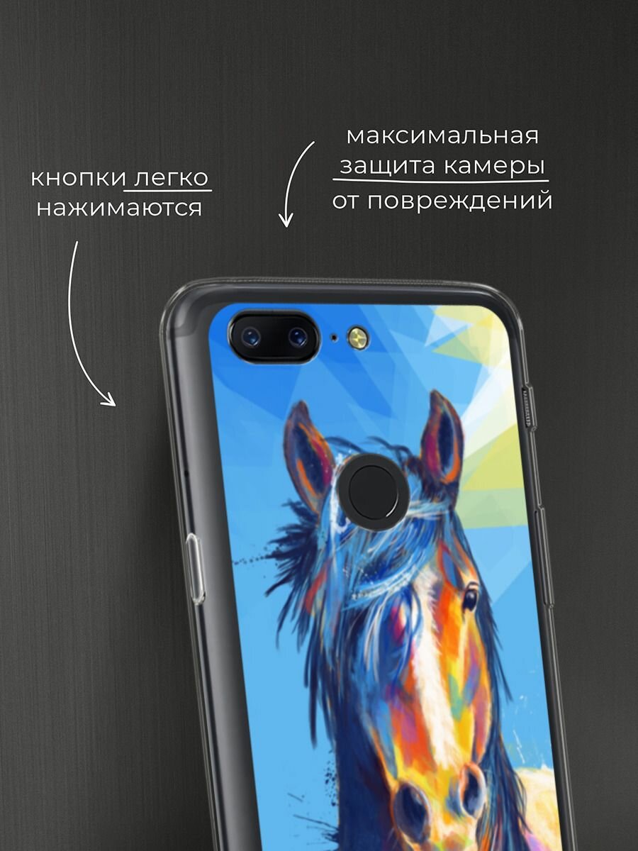 Силиконовый чехол на OnePlus 5T / ВанПлюс 5Т с принтом "Лошадь арт 3" — фото 1
