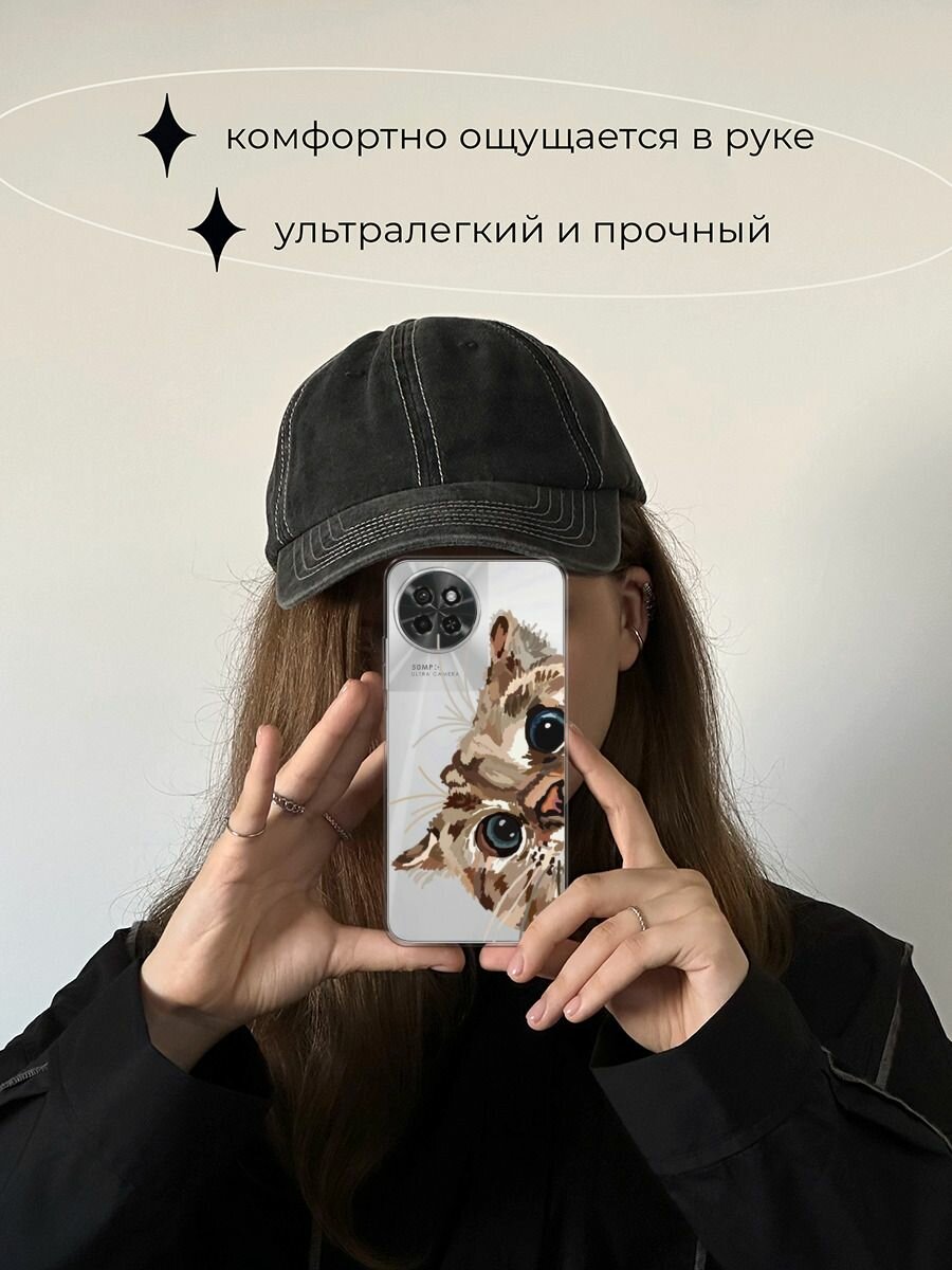 Чехол на Itel S23 / Ител S23 с принтом "Любопытный кот", прозрачный — фото 1
