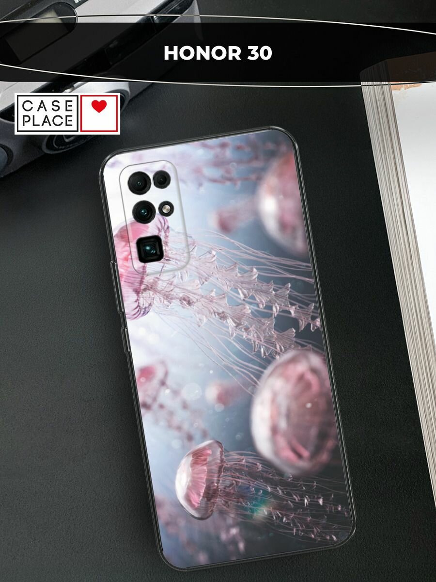Силиконовый чехол на Honor 30 / Хонор 30 с принтом "Медузы"