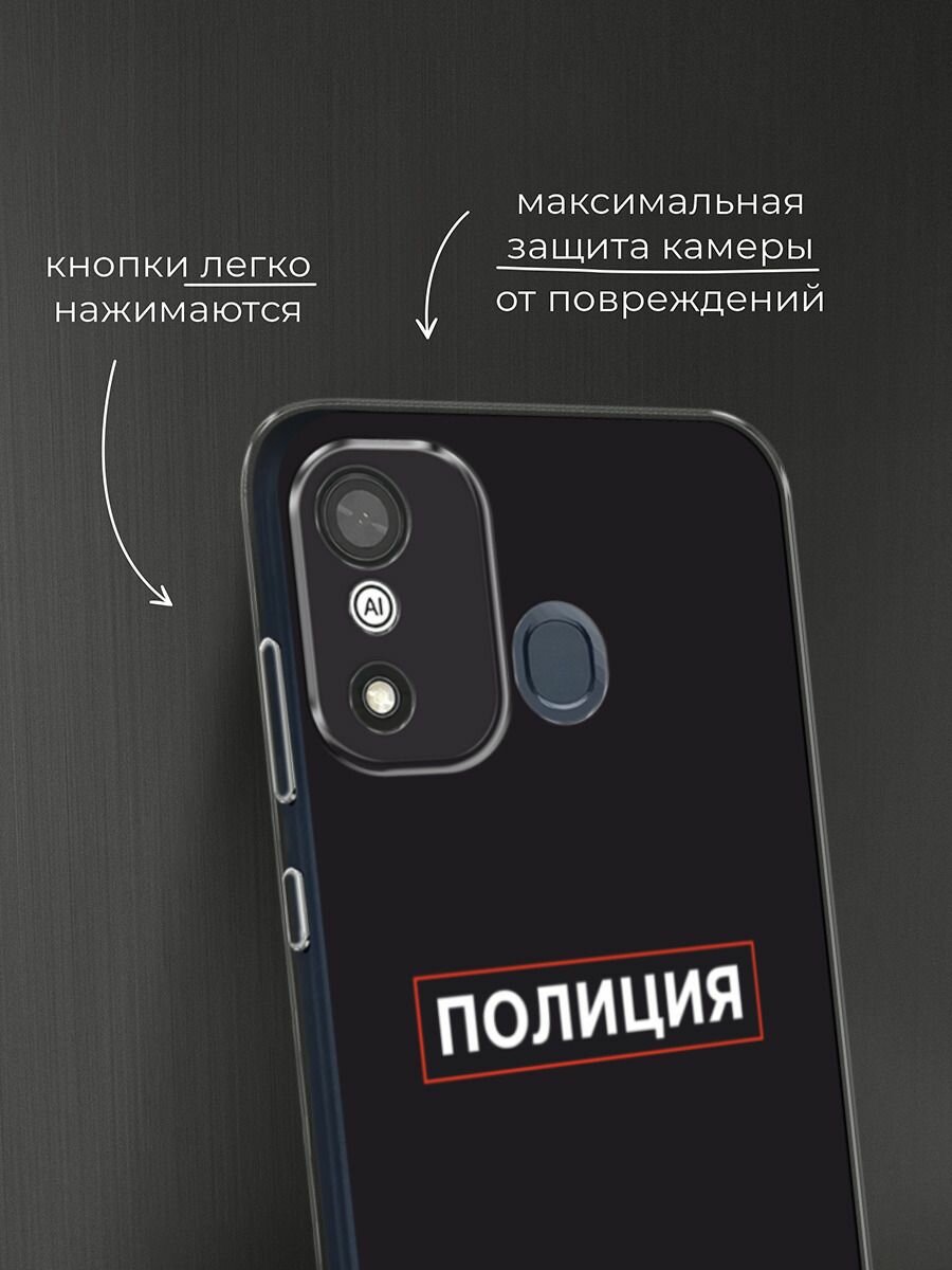 Силиконовый чехол на Itel A27 / Ител А27 с принтом "Police logo" — фото 1