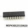 Процессор MSP430G2553