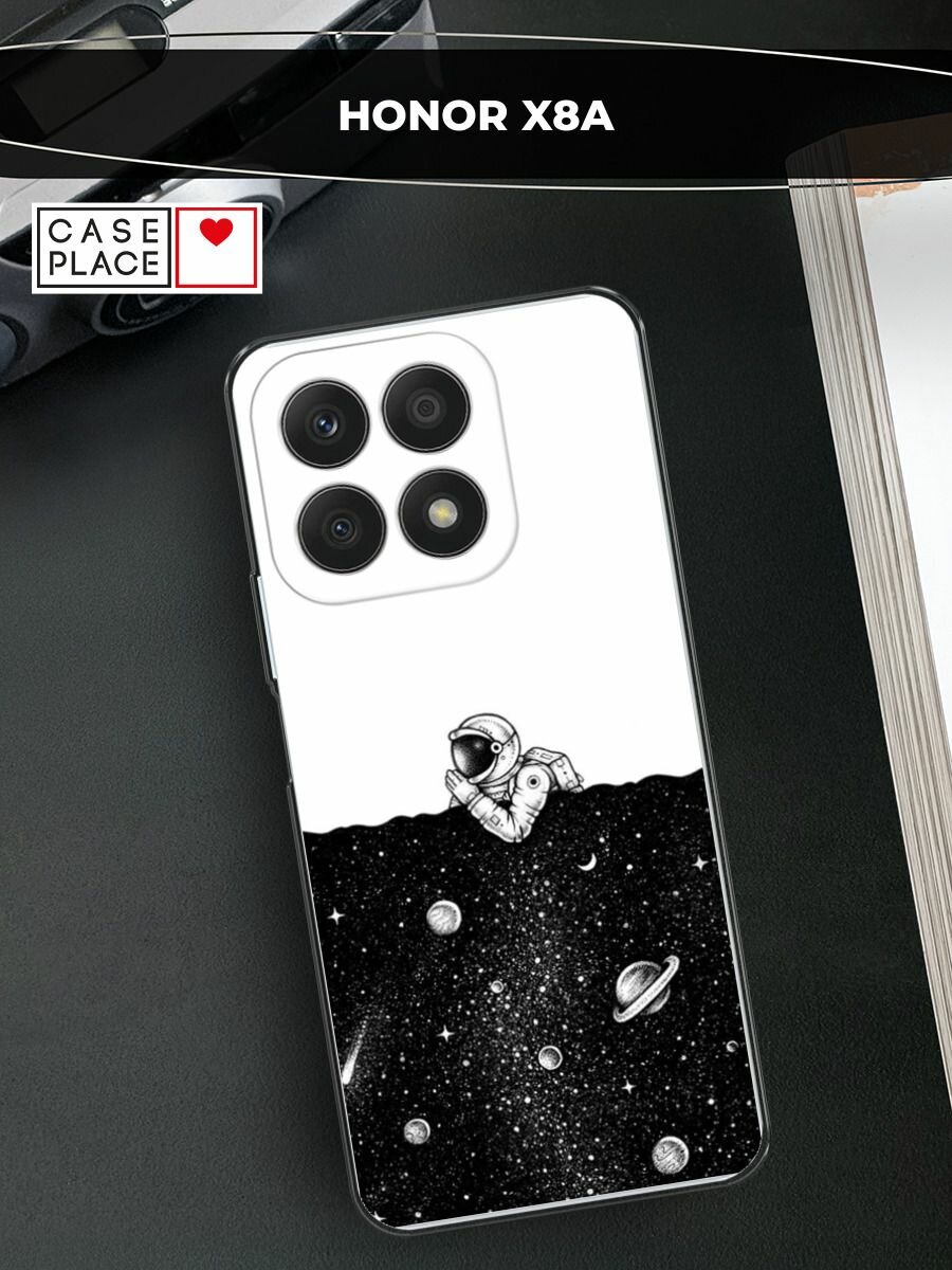 Силиконовый чехол на Honor X8A / Хонор X8A с принтом "Космический сон"