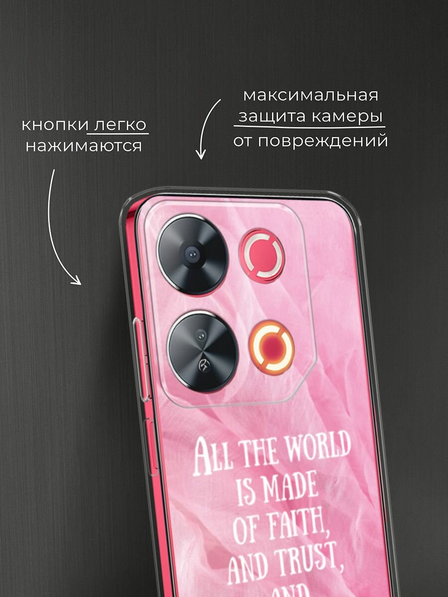 Чехол на Itel P65 / Ител P65 с принтом "Pixie dust - 8 марта" — фото 1