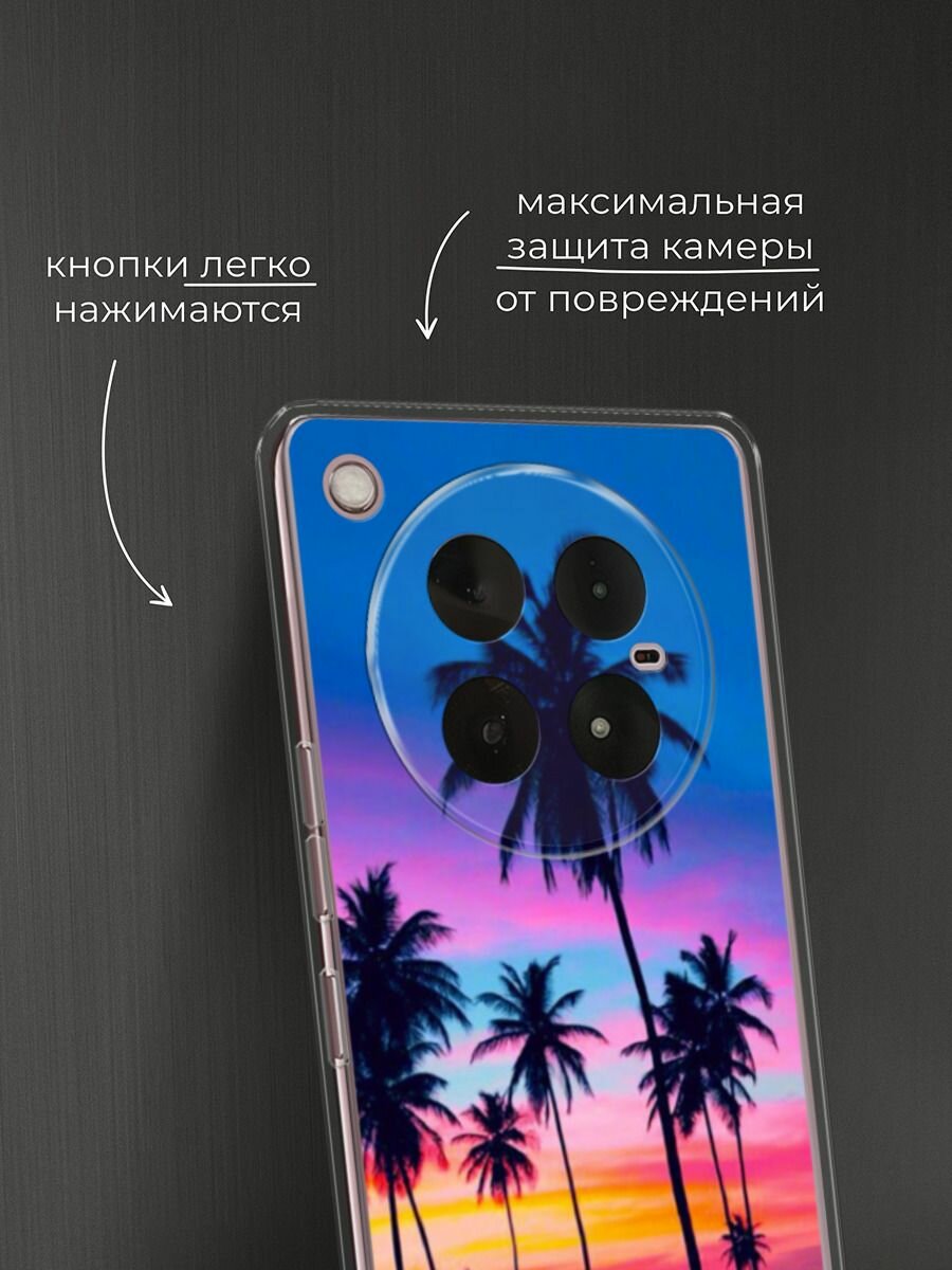 Чехол на Infinix Zero 40 4G / Инфиникс Зеро 40 4G с принтом "Закат 5" — фото 1