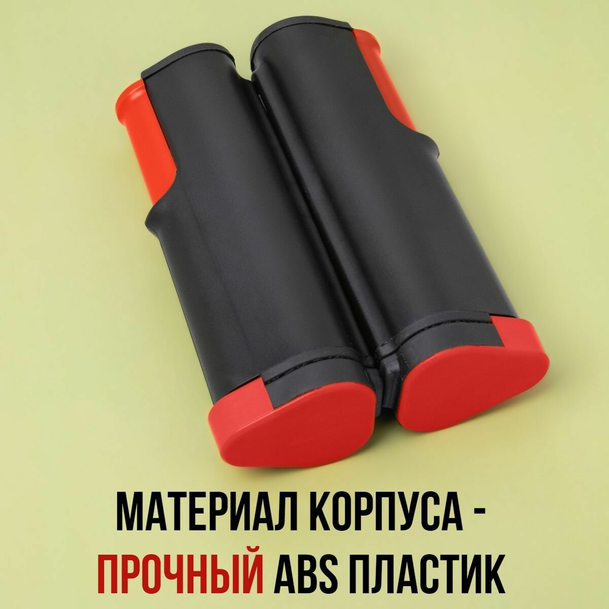 Сетка для настольного тенниса — фото 1
