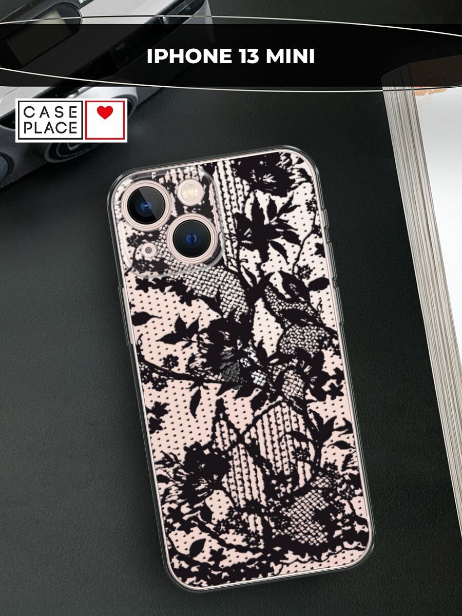 Чехол на Apple iPhone 13 mini / Айфон 13 мини с принтом "Черная сетка"