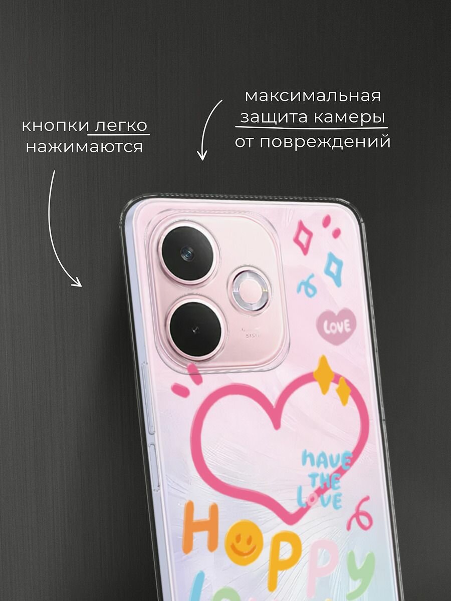 Чехол на Oppo A5 Pro / Оппо А5 Про с принтом "Happy lovely 2" — фото 1