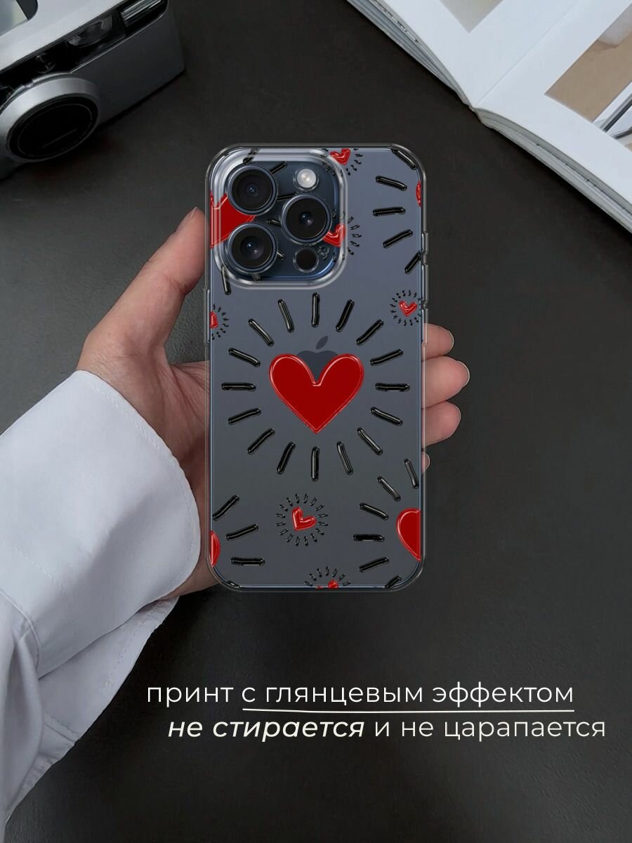 Чехол на Apple iPhone 15 Pro / Айфон 15 Про с принтом "Бордовые сердца паттерн" — фото 1