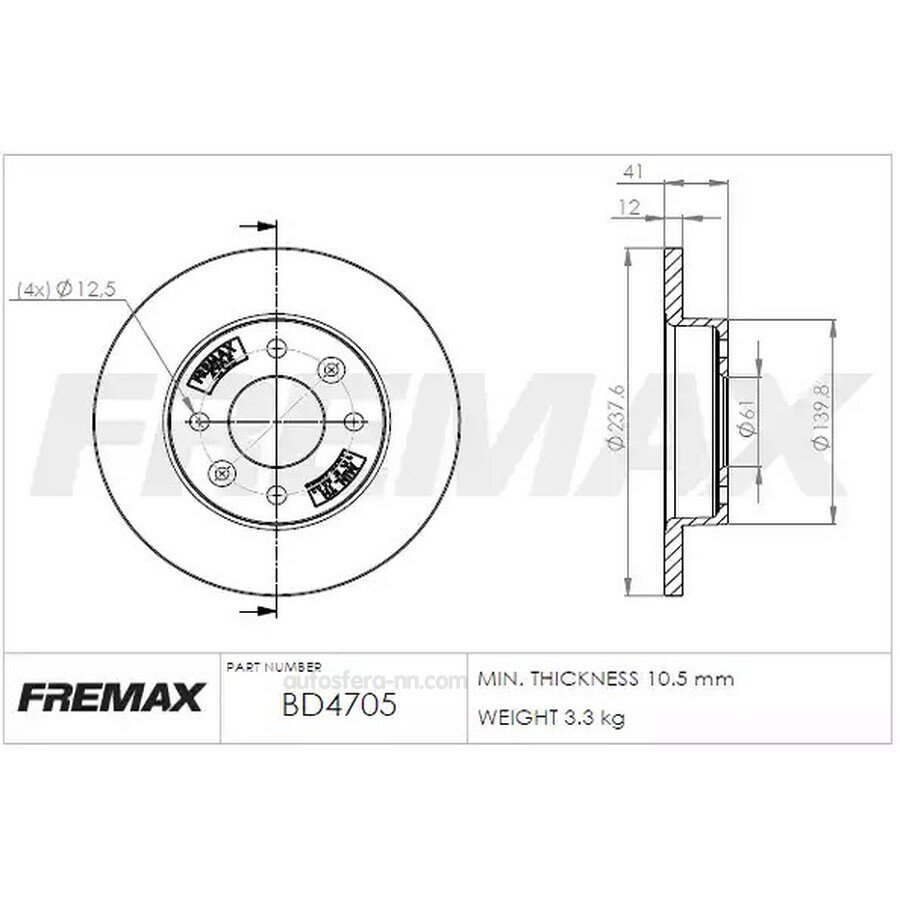 FREMAX BD4705 диск тормозной передний!\ Renault Clio/R19/R21 1.2-1.9D 86>