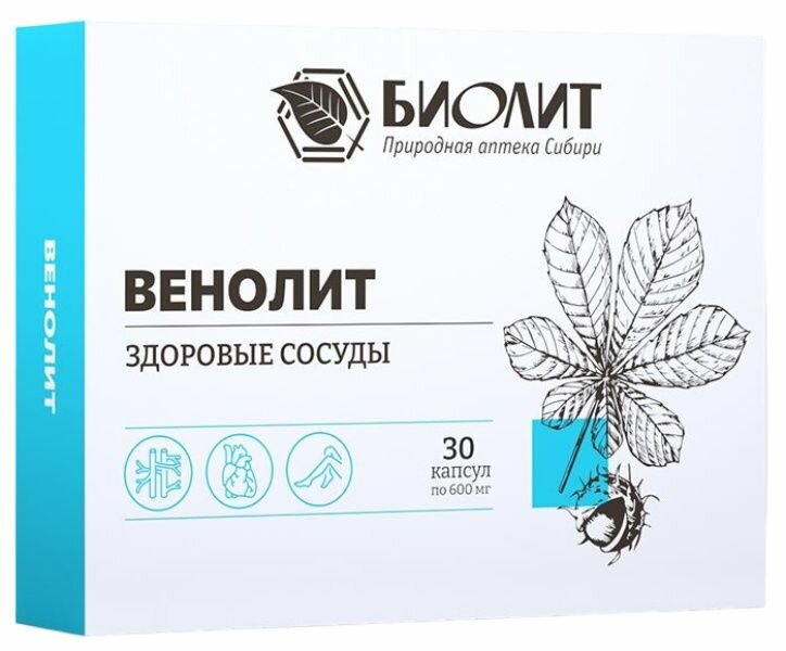 Биологически активная добавка Биолит. Природная аптека Сибири венолит комплекс растительных экстрактов, здоровые сосуды, 30 шт