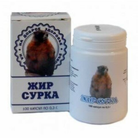 Биологически активная добавка Пресняков сурковый жир, 0,3 г 100 капсул