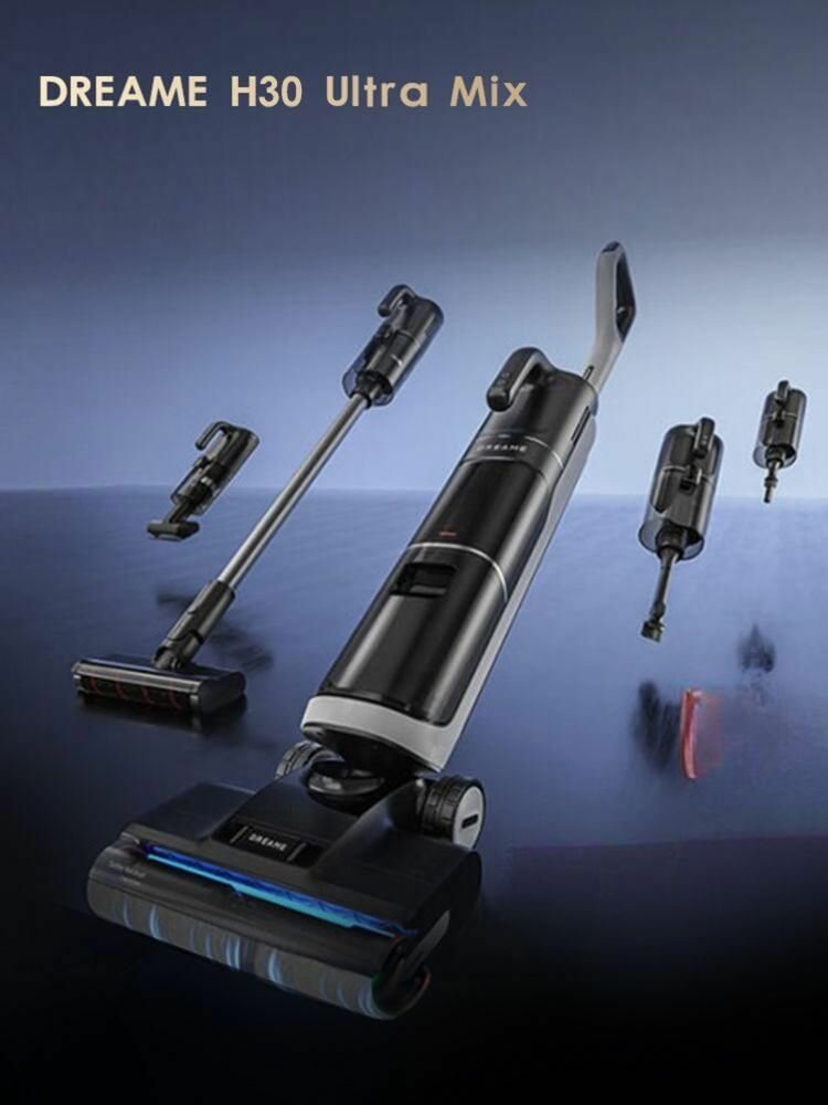 Моющий пылесос вертикальный беспроводной Dreame Wet and Dry Vacuum H30ultra mix 4в1 для дома, Горизонтальный наклон 180 градусовдля влажной и сухой уборки, Функция сушки, с функцией самоочистки