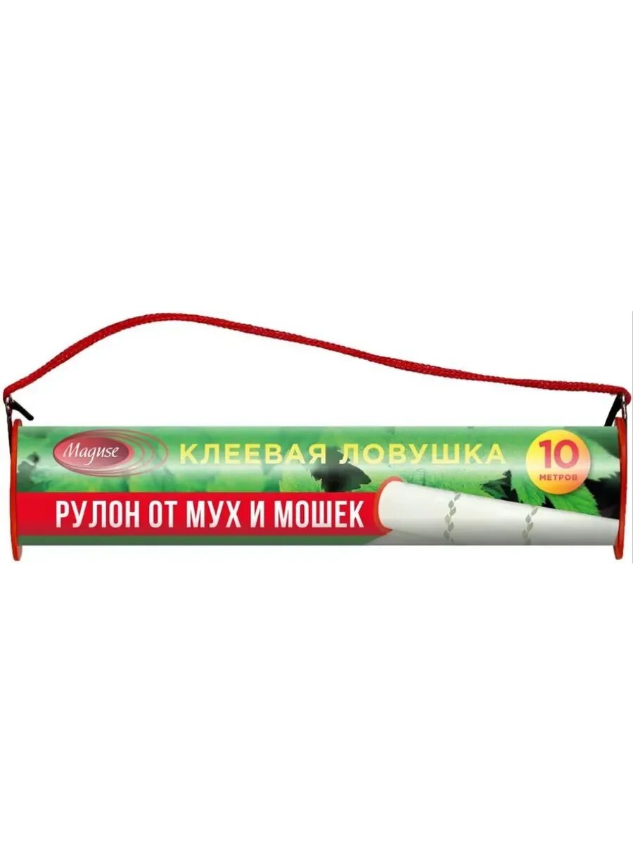 Клеевая ловушка (MG-L-038) от мух и мошек - рулон 10 метров