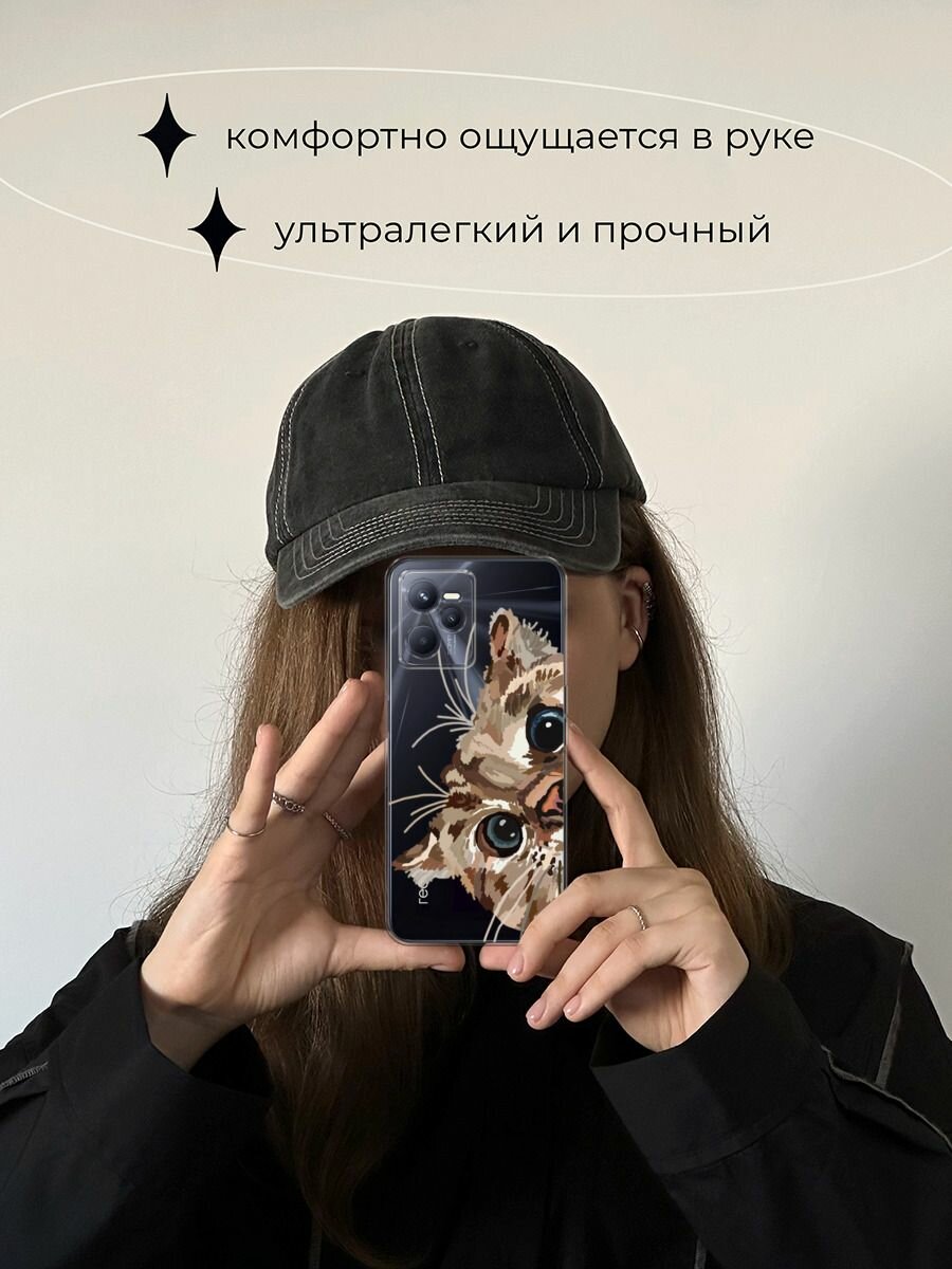 Чехол на Realme C35 / Реалми C35 с принтом "Любопытный кот", прозрачный — фото 1