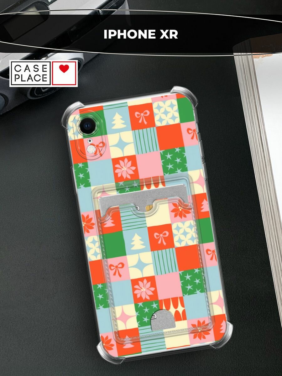 Чехол на Apple iPhone XR (Айфон XR) с картой и принтом "Подарочная упаковка"