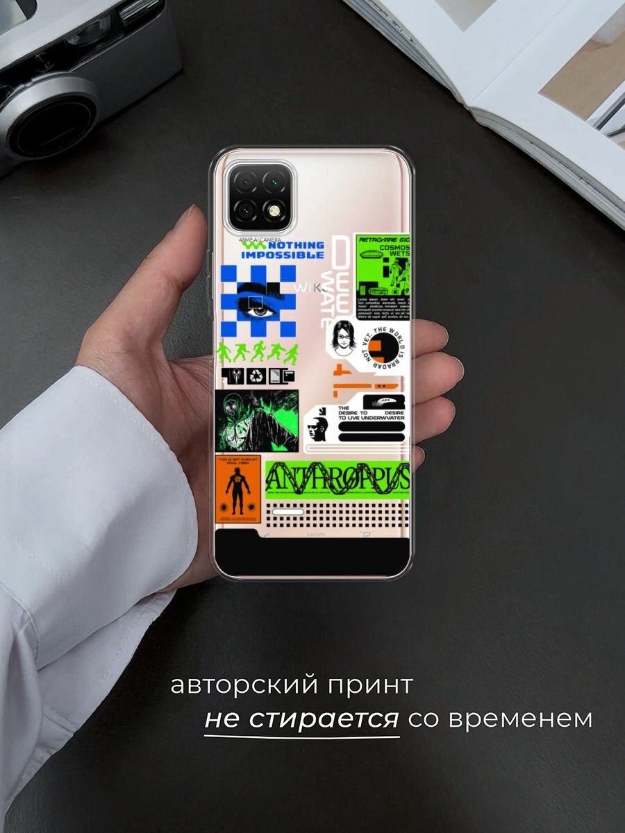 Чехол на Wiko T3 / Вико Т3 с принтом "Nothing impossible", прозрачный — фото 1