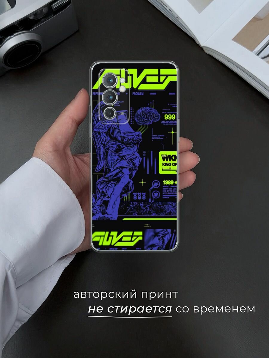 Чехол на OnePlus 9RT / ВанПлас 9RT с принтом "Кислотное аниме" — фото 1