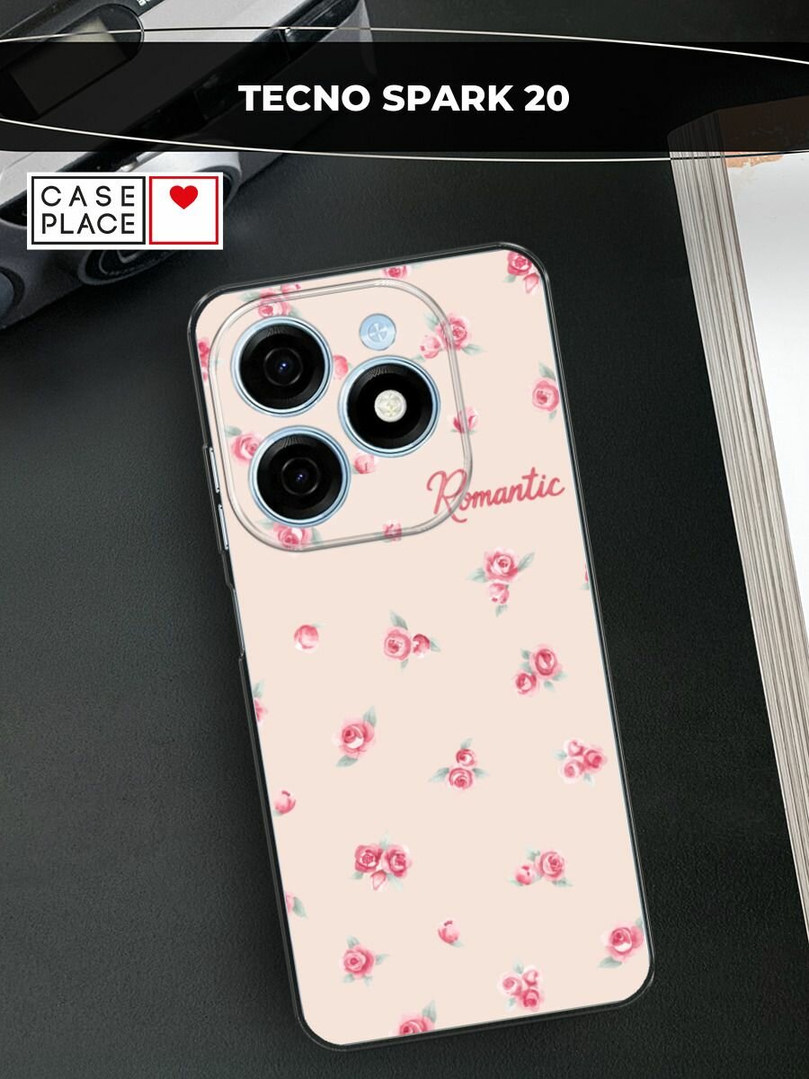 Чехол на Tecno Spark 20 / Текно Спарк 20 с принтом "Romantic"