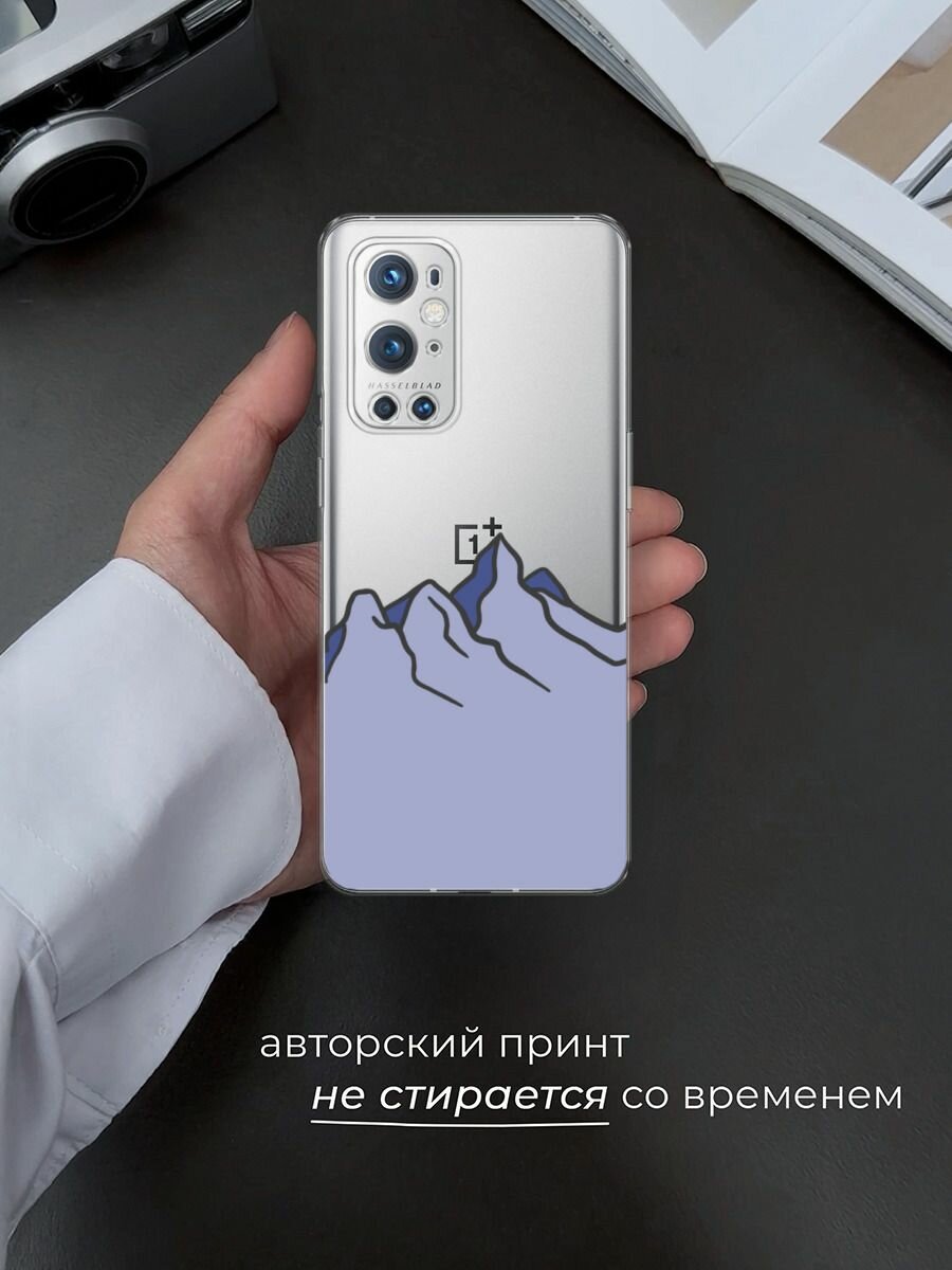 Чехол на OnePlus 9 Pro / ВанПлас 9 Про с принтом "Гора", прозрачный — фото 1