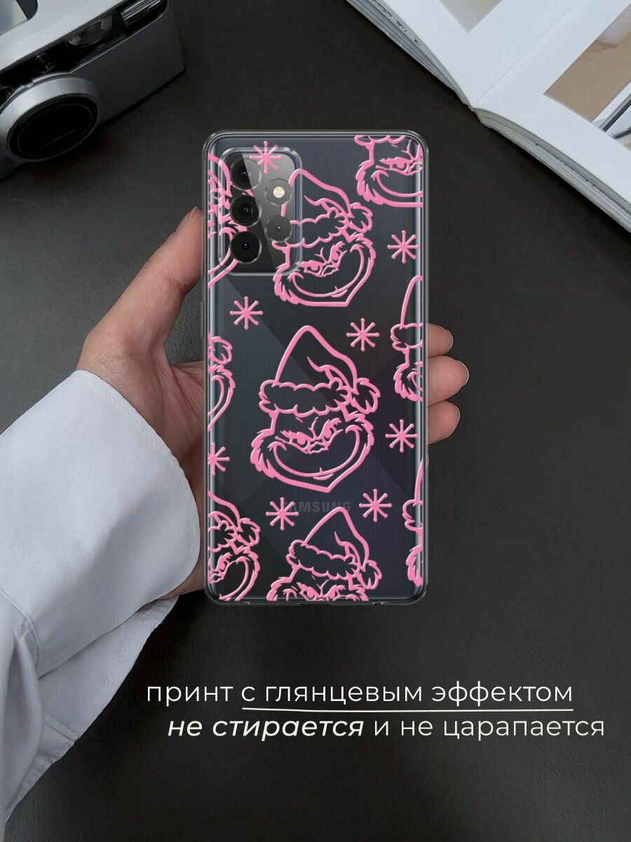 Чехол на Samsung Galaxy A72 / Самсунг Галакси А72 с принтом "Розовый Гринч 3" — фото 1