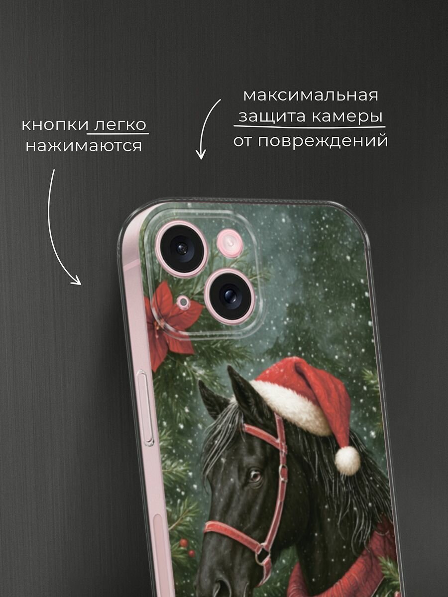 Чехол на Apple iPhone 15 / Айфон 15 с принтом "Черный сказочный конь 2" — фото 1