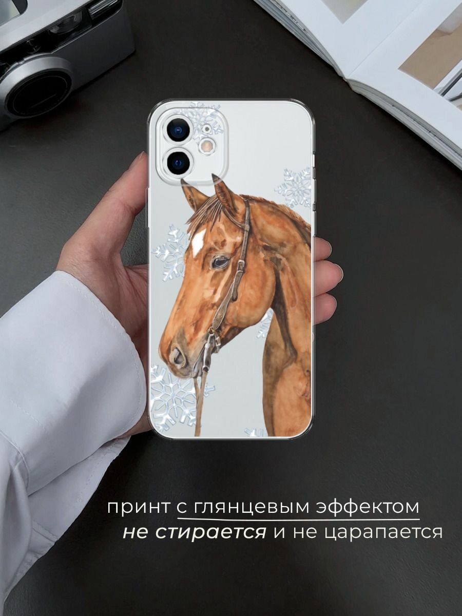 Чехол на Apple iPhone 12 mini / Айфон 12 Мини с принтом "Конь и снежинки" — фото 1